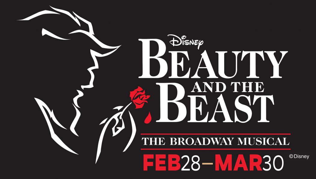 Theatre Memphis